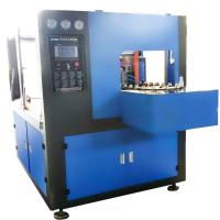 China Easy To Operate PET Semi Automatic Plastic Water Bottle Blowing Moulding Machine for sale