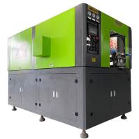 China 12-18 kW Power LGD-2-15 Bottle Blowing Moulding Machine for 2000 ml Hollow Part Volume for sale