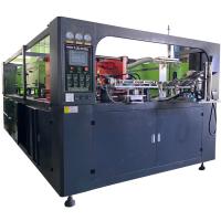 China 12-18 kW Power LGD-2-15 Bottle Blowing Moulding Machine for 2000 ml Hollow Part Volume for sale