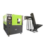 China Food Beverage Automation LGD-2-750 Pet Stretch Molding Blow Pet Machine for sale