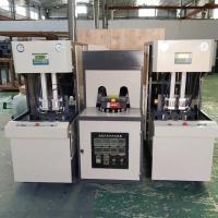 China Plastic Bottles Made Semi Automatic PET Blowing Machine 15 KW Power for sale