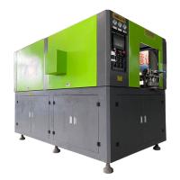 China 2200 KG Weight LGD-2-15 Automatic Pet Manual Blow Molding Machine for Production for sale