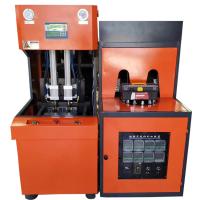 China 220/380V440v /3PH/50HZ Voltage Semi Auto PET Bottle Blowing Machine for 5000ml Bottles for sale