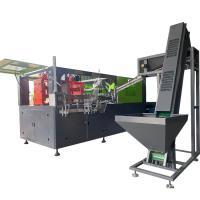 China 20-25 Kw Power LGD-4-750 Injection Blow Machine For Feeding Bottle for sale