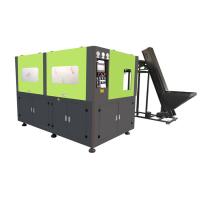 China Bottle Diameter 75mm And Neck Diameter 45mm LGD-4-750 Bottle Molding Machine for sale