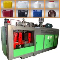 China Easy to Operate HDPE Bottle Extrusion Blow Molding Machine with 500mm Neck Diameter for sale