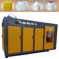 China 2L 2Cavity PE PP Bottles Extrusion Blowing Machine for High Pressure Valve SMC Made for sale