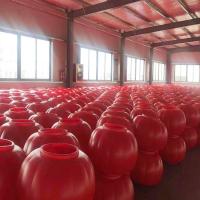 China 25kW Pet Bottle Blowing Moulding Machine for Large Diameter Plastic Bottle Production for sale