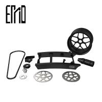 China INCA DS-005 Dual Swing Arm Chain Kit for V-Rod/Muscle Motorcycles 2003-2017 - $4,200 Customizable for sale