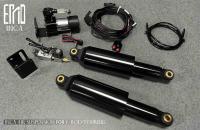 China INCA AS007 Harley Custom Motorcycle Air Suspension Kit 0-7 Bar Pressure 21-Stage Damping for Touring Models 2014-2023 for sale