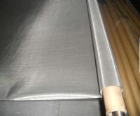 China Stainless Steel Woven Wire Mesh for sale