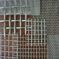 China Woven Wire Mesh Factory for sale