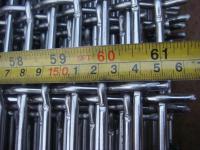 China Stainless Steel Pig Bed  Material: Stainless Steel  Wire diameter: 4.5mm  Opeing: 11X44 mm for sale