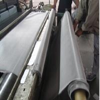 China Stainless Steel Wire Mesh super thin for sale