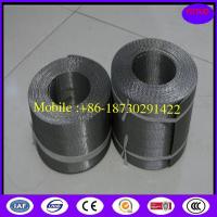 China stainless steel 304 screen belt for sale