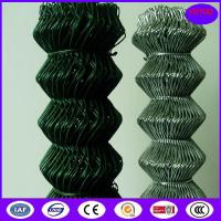 China 50x50mm galvanized chain link fence for sale