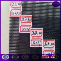 China SS316 11 Mesh Stainless Steel Theft Proof Window Screen for sale
