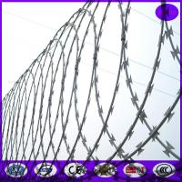 China Razor wire -bto-30Flat Warp Razor Barbed Wire for sale