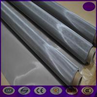 China #325 Stainless Steel Mesh for Rebuilding Atomizer ,STOCK for sale