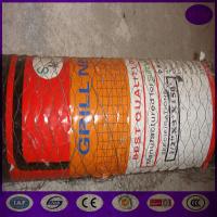 China Rabbit Netting - hexagonal mesh hole 32mm , height : 1050mm for sale