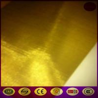 China 80 mesh ,wire dia 0.12mm, aperture 0.2mm plain weave brass wire mesh for sale