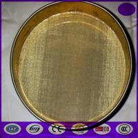 China 0.19mm , 40mesh plain weave brass woven wire cloth for sale