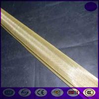 China 0.19mm , 40mesh plain weave brass woven wire cloth for sale