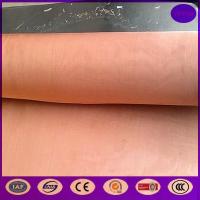 China 0.06mm Wire Diameter #150 Mesh Copper Mesh Screen  in stock made inchina for sale