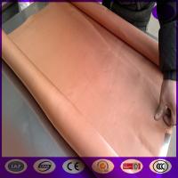 China 0.06mm Wire Diameter #150 Mesh Copper Mesh Screen  in stock made inchina for sale