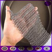 China ECO-friendly Stainless Steel Chainmail Pot Scrubber For Cleaninning in kitchen for sale