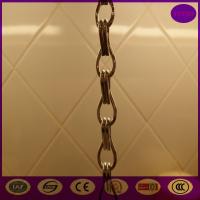 China Strong Aluminium Insect Door Chain Screen Curtain 90*210cm from China for sale