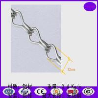 China Modern Curtain Design Aluminum Strings Hanging Chain Curtain for sale