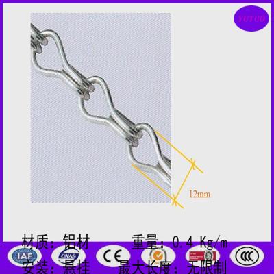 China Modern Curtain Design Aluminum Strings Hanging Chain Curtain for sale