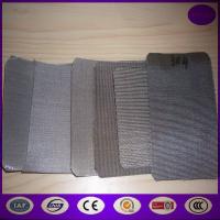 China 200x40 mesh Automatic screen changer belt for plastic extruder machine for sale