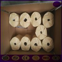China 200x40 mesh Automatic screen changer belt for plastic extruder machine for sale