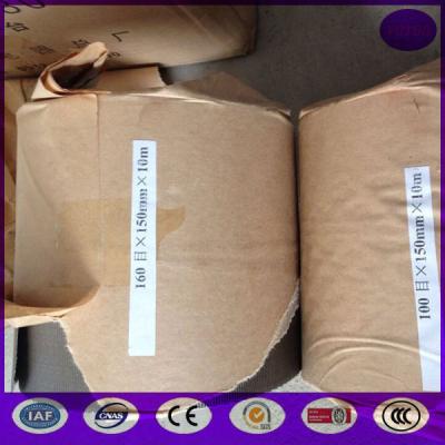 China 160x16 mesh Automatic screen changer belt for plastic extruder machine for sale