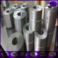 China 120mm width 110x17mesh Automatic screen changer belt for plastic extruder machine for sale