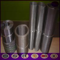 China 75um stainless steel  continous filter  belt for Plastic Extruder screen changer machine for sale