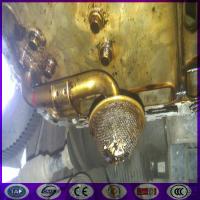 China Brass Mesh Small Oil  Filter Net for oil pump in car or auto  made in china for sale