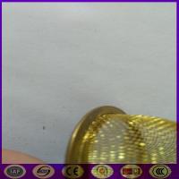China Brass Mesh Small Oil  Filter Net for oil pump in car or auto  made in china for sale