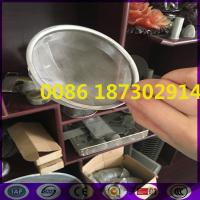 China The Most Professional Stamping Screen / Oil Pump Strainer / Pump Strainer Manufacturer for sale