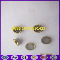 China The Most Professional Stamping Screen / Oil Pump Strainer / Pump Strainer Manufacturer for sale
