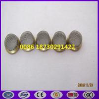 China The Most Professional Stamping Screen / Oil Pump Strainer / Pump Strainer Manufacturer for sale