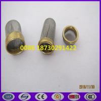 China The Most Professional Stamping Screen / Oil Pump Strainer / Pump Strainer Manufacturer for sale