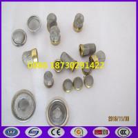 China The Most Professional Stamping Screen / Oil Pump Strainer / Pump Strainer Manufacturer for sale