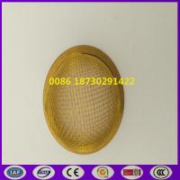China Ford Auto Parts Oil Filter Screen / Oil Filter Screen Manufacturers for sale