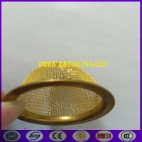 China Ford Auto Parts Oil Filter Screen / Oil Filter Screen Manufacturers for sale