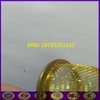 China Ford Auto Parts Oil Filter Screen / Oil Filter Screen Manufacturers for sale