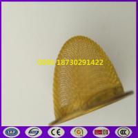 China Ford Auto Parts Oil Filter Screen / Oil Filter Screen Manufacturers for sale