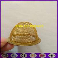 China Ford Auto Parts Oil Filter Screen / Oil Filter Screen Manufacturers for sale